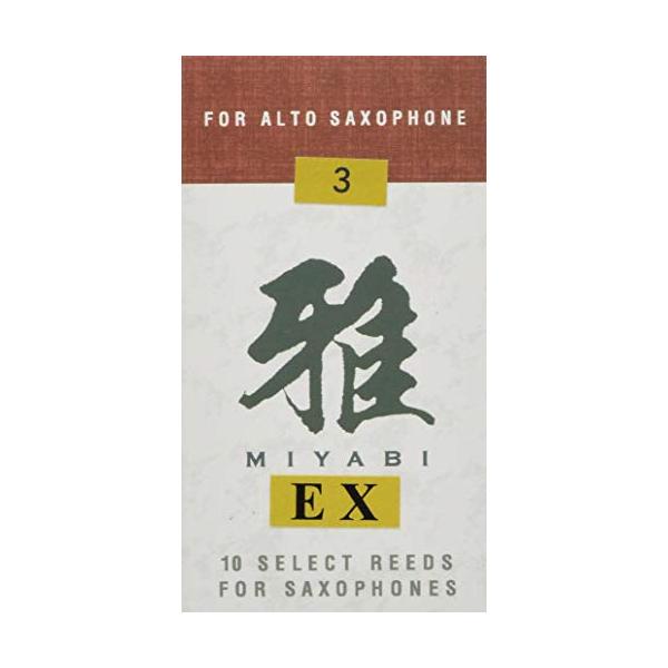 【ご購入後の当店からの連絡はご登録のメールアドレスに通知いたします。必ずご確認ください】【商品概要】アルトサックス天然葦【商品説明】説明マーマデュークから登場した新たな天然ケーンリード、その名も「雅」。雅EXは”腰のある雅”です。吹きやすさ...