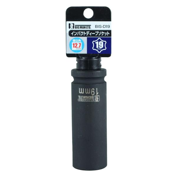 【ご購入後の当店からの連絡はご登録のメールアドレスに通知いたします。必ずご確認ください】