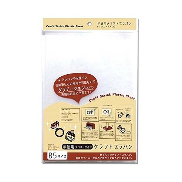 【ご購入後の当店からの連絡はご登録のメールアドレスに通知いたします。必ずご確認ください】