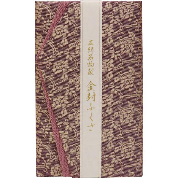 【ご購入後の当店からの連絡はご登録のメールアドレスに通知いたします。必ずご確認ください】【商品概要】サイズ:約12×21cm材質:表/絹、裏/レーヨン原産国:日本慶弔事用ふくさ【商品説明】【商品詳細】ブランド：丸全(Maruzen)商品種別...