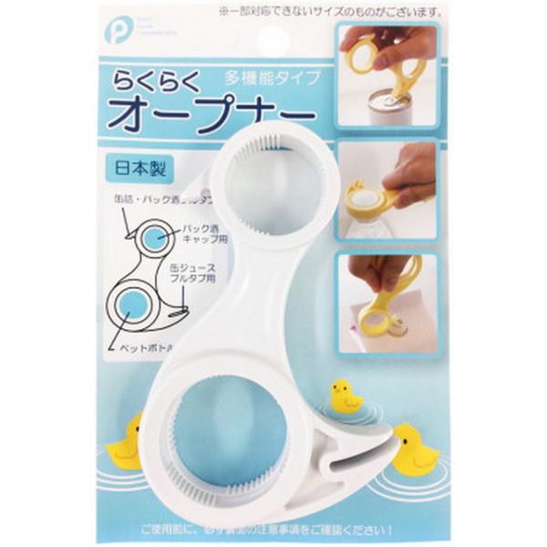 【ご購入後の当店からの連絡はご登録のメールアドレスに通知いたします。必ずご確認ください】