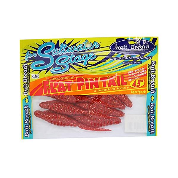 【ご購入後の当店からの連絡はご登録のメールアドレスに通知いたします。必ずご確認ください】【商品概要】Length:115mm【商品説明】フラットかつ一方向ではバルキーボディなシルエットを兼ね備えたボディから続くフラット形状のピンテールが絶妙...