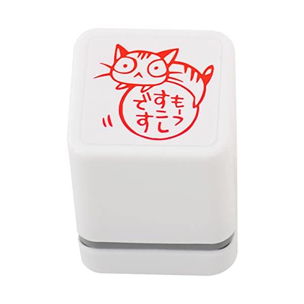 【ご購入後の当店からの連絡はご登録のメールアドレスに通知いたします。必ずご確認ください】【商品概要】【シリーズ】ごほうびスタンプ　ちょっと大きめ【サイズ】W35×D35×H45mm【印面サイズ】25mm角【インク色】朱色 / 補充可能【形式...