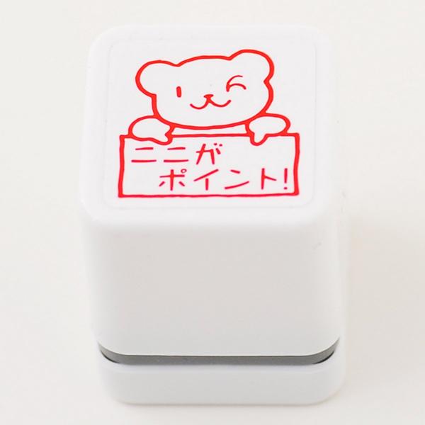【ご購入後の当店からの連絡はご登録のメールアドレスに通知いたします。必ずご確認ください】【商品概要】【シリーズ】ごほうびスタンプ　ちょっと大きめ【サイズ】W35×D35×H45mm【印面サイズ】25mm角【インク色】朱色 / 補充可能【形式...