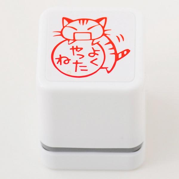 【ご購入後の当店からの連絡はご登録のメールアドレスに通知いたします。必ずご確認ください】【商品概要】【シリーズ】ごほうびスタンプ　ちょっと大きめ【サイズ】W35×D35×H45mm【印面サイズ】25mm角【インク色】朱色 / 補充可能【形式...