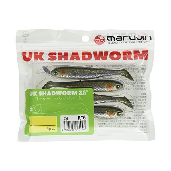 【ご購入後の当店からの連絡はご登録のメールアドレスに通知いたします。必ずご確認ください】【商品概要】Length:3.5inch【商品説明】ジグヘッドがボディへ完全収容されることで、違和感の無い存在感を実現! 追従するフィッシュイーターも迷...