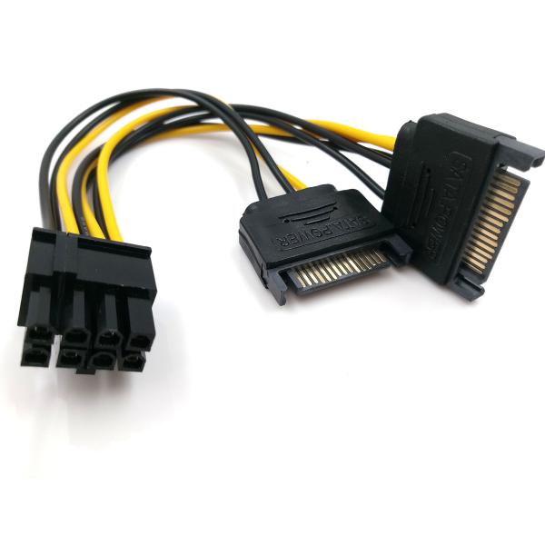 【ご購入後の当店からの連絡はご登録のメールアドレスに通知いたします。必ずご確認ください】【商品概要】? PCI Express電源ケーブルアダプタは、PCIeビデオカードと8ピンPCIe接続を、2台の予備のSATA電源接続を備えた電源装置に...