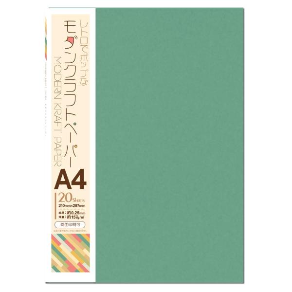 【ご購入後の当店からの連絡はご登録のメールアドレスに通知いたします。必ずご確認ください】