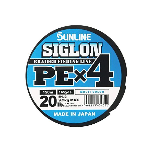 【ご購入後の当店からの連絡はご登録のメールアドレスに通知いたします。必ずご確認ください】【商品概要】号数:1.2号糸長:150m直強力(Kg)MAX:9.2素材:EX-PEカラー:マルチカラーオールジャンルに向けたコストパフォーマンス４本組...