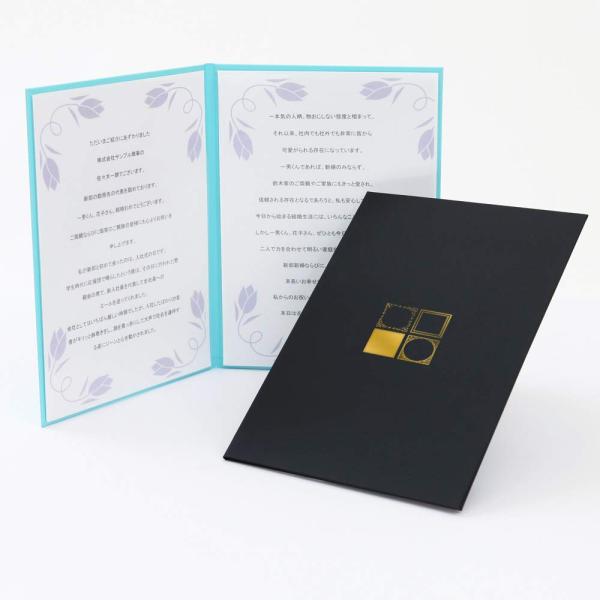 【ご購入後の当店からの連絡はご登録のメールアドレスに通知いたします。必ずご確認ください】【商品概要】▼表紙色 黒　デザイン　スクエア　受注生産商品ですので、ご注文後のキャンセルはお受けできません。サイズ：縦31cm×横22cm　厚さ0.5c...