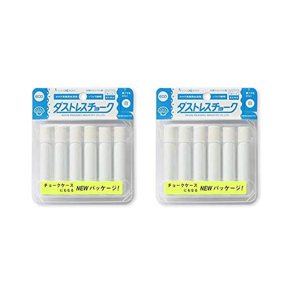 【ご購入後の当店からの連絡はご登録のメールアドレスに通知いたします。必ずご確認ください】【商品概要】入り数：２ケース（12本）【商品説明】説明rikagaku dustlessチョーク【商品詳細】ブランド：Rikagaku商品名：Rikag...