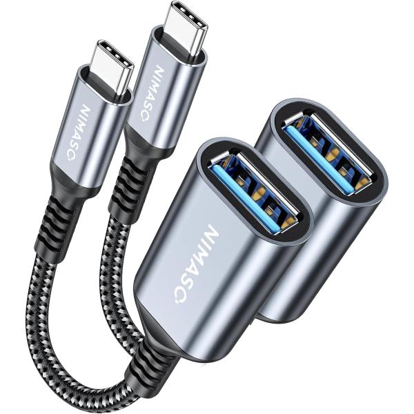 【ご購入後の当店からの連絡はご登録のメールアドレスに通知いたします。必ずご確認ください】【商品概要】USBタイプC(オス)からUSBタイプA(メス)へ変換するアダプターです。ケーブル長(端子部を含む):20cm。軽量で扱いやすい2個入りです...