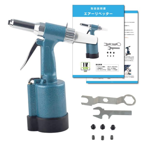 【ご購入後の当店からの連絡はご登録のメールアドレスに通知いたします。必ずご確認ください】