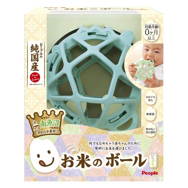 【ご購入後の当店からの連絡はご登録のメールアドレスに通知いたします。必ずご確認ください】【商品概要】なめても安心・無塗装・角が丸い安心設計パッケージサイズ:125×90×150mm主な使用材料:米、エラストマー、PP<b>対象年...