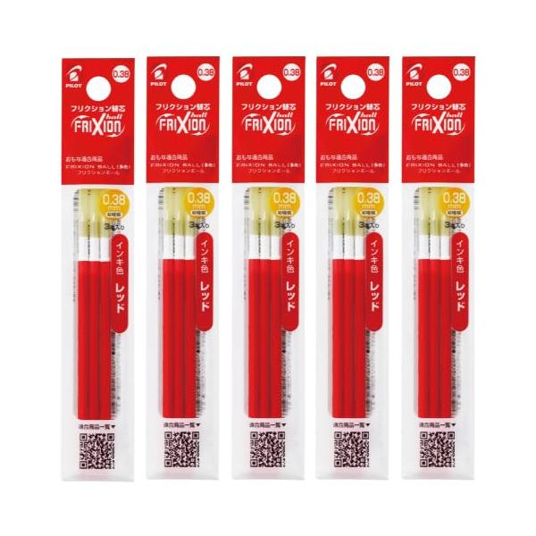 【ご購入後の当店からの連絡はご登録のメールアドレスに通知いたします。必ずご確認ください】