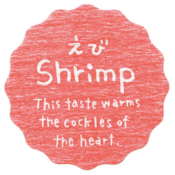 【ご購入後の当店からの連絡はご登録のメールアドレスに通知いたします。必ずご確認ください】【商品概要】サイズ:直径28mm〔シール仕様〕シート【デザイン中の欧文訳】This taste warms the cockles of the hea...