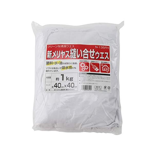 【ご購入後の当店からの連絡はご登録のメールアドレスに通知いたします。必ずご確認ください】