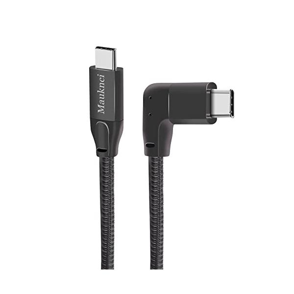 【ご購入後の当店からの連絡はご登録のメールアドレスに通知いたします。必ずご確認ください】【商品概要】L字型のc to c ケーブル。ケーブルが横に張り出して邪魔になるお悩みを解消します。ノートパソコンなど充電時、コードの折り曲げを防ぎ、負荷...