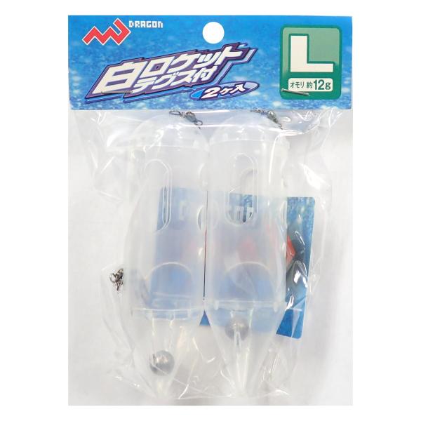 【ご購入後の当店からの連絡はご登録のメールアドレスに通知いたします。必ずご確認ください】