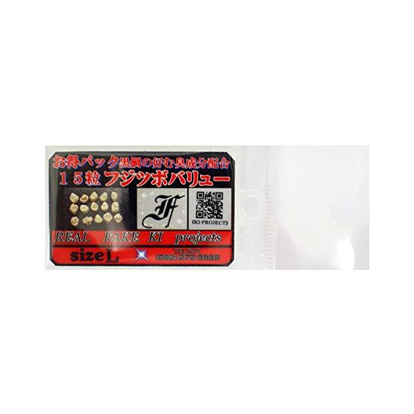 【ご購入後の当店からの連絡はご登録のメールアドレスに通知いたします。必ずご確認ください】【商品概要】入数:15粒サイズ:L部門名:ユニセックス大人【商品説明】説明黒鯛の好む臭成分配合、フジツボバリューのお徳用パック！容器をケース型にすること...