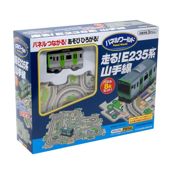 【ご購入後の当店からの連絡はご登録のメールアドレスに通知いたします。必ずご確認ください】