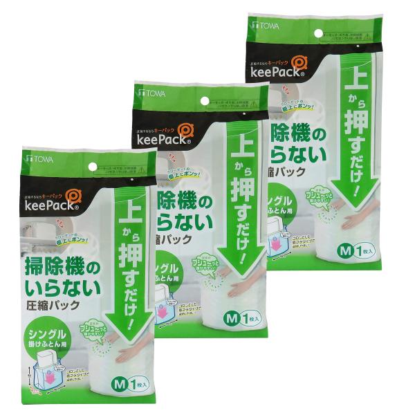 【ご購入後の当店からの連絡はご登録のメールアドレスに通知いたします。必ずご確認ください】