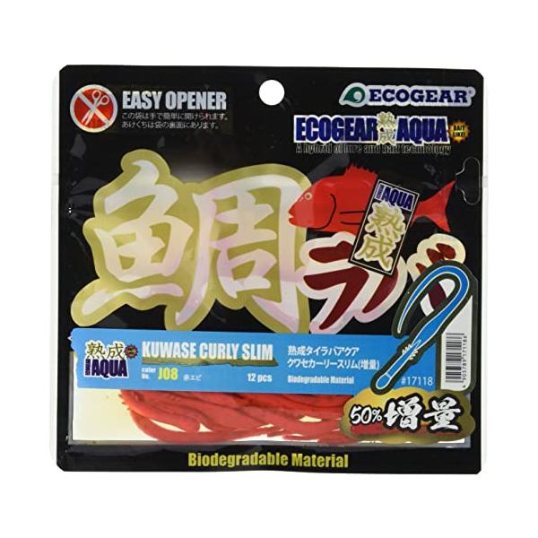 【ご購入後の当店からの連絡はご登録のメールアドレスに通知いたします。必ずご確認ください】【商品概要】カラー:J08 赤エビサイズ:75ｍｍ入数:12本【商品説明】【商品詳細】ブランド：マルキュー(MARUKYU)商品種別：スポーツ＆アウトド...