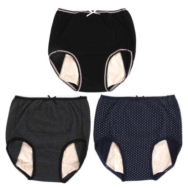 【ご購入後の当店からの連絡はご登録のメールアドレスに通知いたします。必ずご確認ください】【商品概要】女児用サニタリーショーツ夜用 ウィング（羽根）付き対応　ポケット付きアソート商品になりますので、色、柄はスタッフおまかせとなります。お客様の...