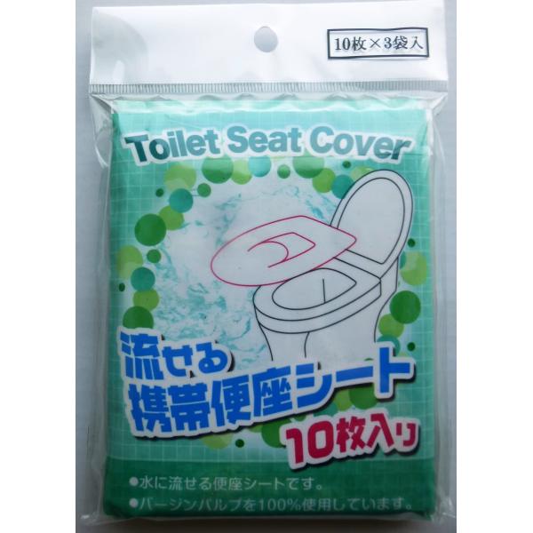 【ご購入後の当店からの連絡はご登録のメールアドレスに通知いたします。必ずご確認ください】【商品概要】1枚あたりのサイズ：縦42.5×横36cm1枚あたりの重量：約2g素材：バージンパルプ100%使用後はそのまま流せますアウトドア・旅行・災害...