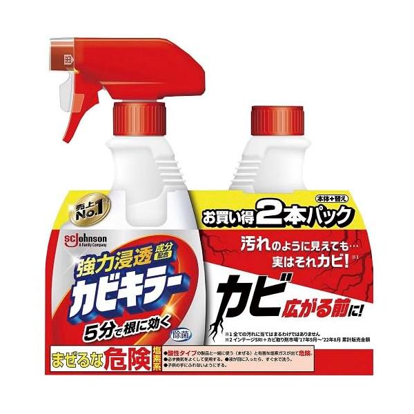 【ご購入後の当店からの連絡はご登録のメールアドレスに通知いたします。必ずご確認ください】【商品概要】商品サイズ (幅×奥行×高さ) :313mm×212mm×328mm内容量:本体+2枚【商品説明】説明カビキラー 本体+替えペアパック 40...