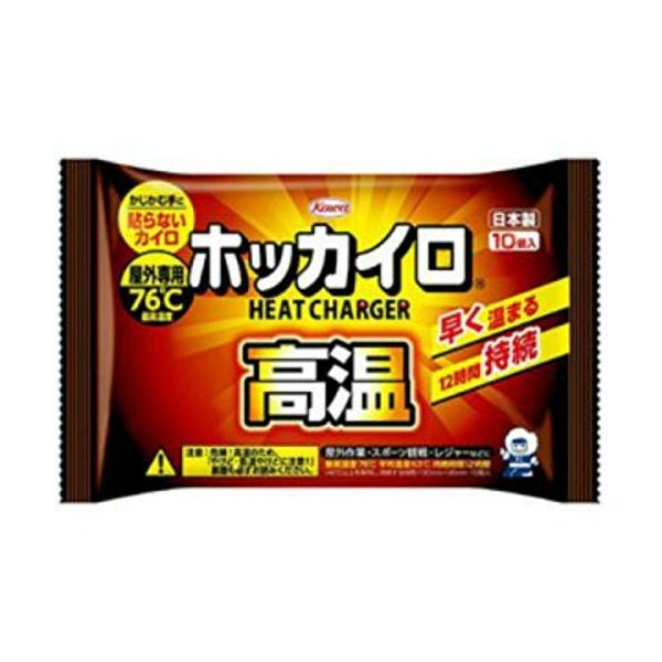 【ご購入後の当店からの連絡はご登録のメールアドレスに通知いたします。必ずご確認ください】