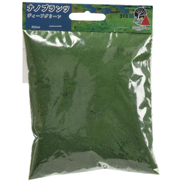 【ご購入後の当店からの連絡はご登録のメールアドレスに通知いたします。必ずご確認ください】