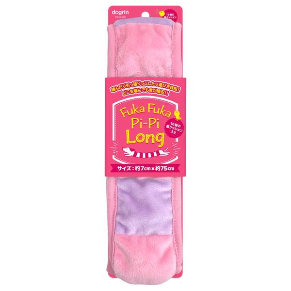 【ご購入後の当店からの連絡はご登録のメールアドレスに通知いたします。必ずご確認ください】【商品概要】16個の笛クッション入り。どこを噛んでも音がなる！！【商品説明】【商品詳細】ブランド：スーパーキャット (Super Cat)商品種別：ペッ...