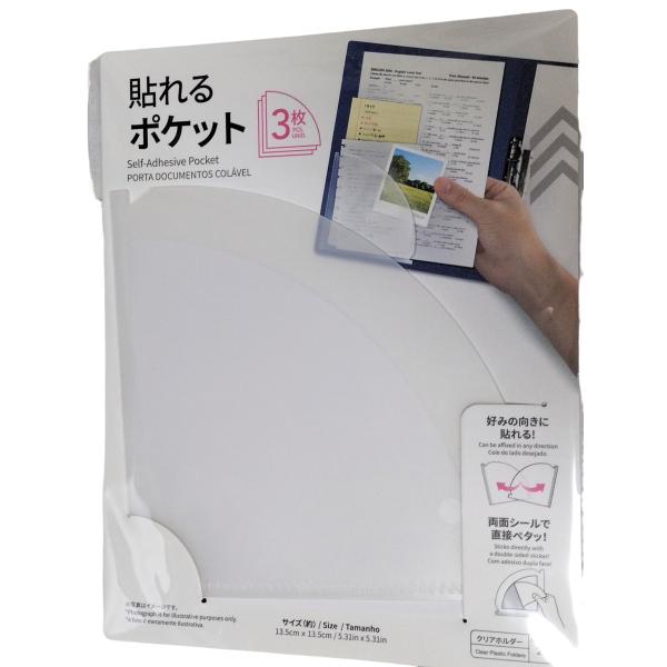 【ご購入後の当店からの連絡はご登録のメールアドレスに通知いたします。必ずご確認ください】