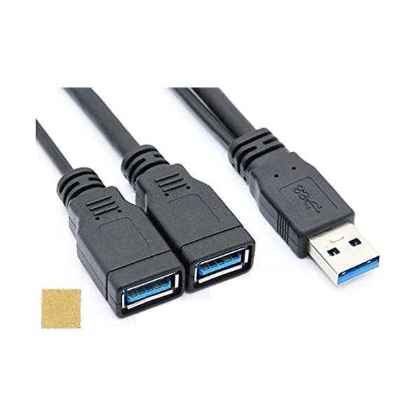 【ご購入後の当店からの連絡はご登録のメールアドレスに通知いたします。必ずご確認ください】【商品概要】【商品説明】【商品詳細】ブランド：F.Wave Concept商品種別：パソコン・周辺機器商品名：F.Wave 【 1本で急速充電、もう1本...