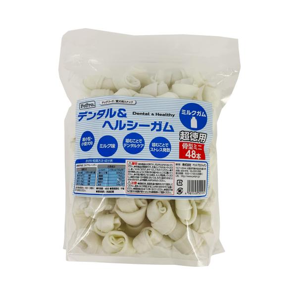 【ご購入後の当店からの連絡はご登録のメールアドレスに通知いたします。必ずご確認ください】