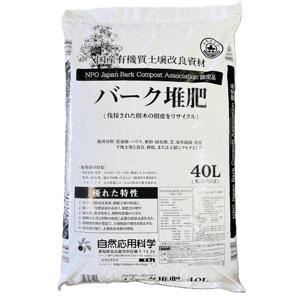 【ご購入後の当店からの連絡はご登録のメールアドレスに通知いたします。必ずご確認ください】