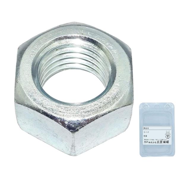 【ご購入後の当店からの連絡はご登録のメールアドレスに通知いたします。必ずご確認ください】【商品概要】ネジ径：M12　ピッチ1.25材質：鉄　めっき：ユニクロメッキ寸法：平径19　高さ10パック入数：10個JIS B1181規格品　国内メーカ...