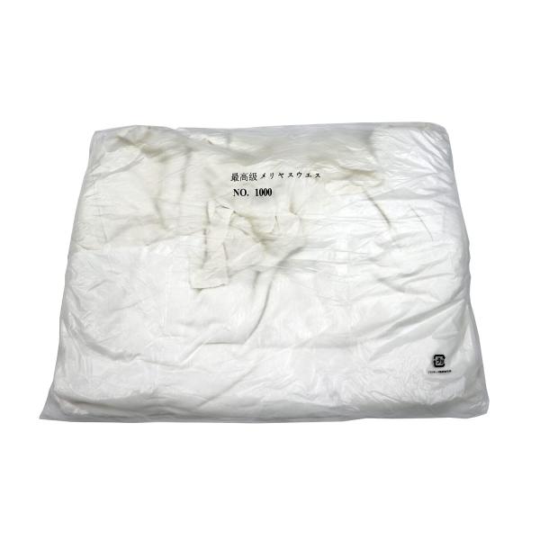 【ご購入後の当店からの連絡はご登録のメールアドレスに通知いたします。必ずご確認ください】【商品概要】内容量:1kgつなぎ:無し種別:ウエス色:白材質:綿・ナイロン【商品説明】【商品詳細】ブランド：好川産業(Yoshikawa Industr...
