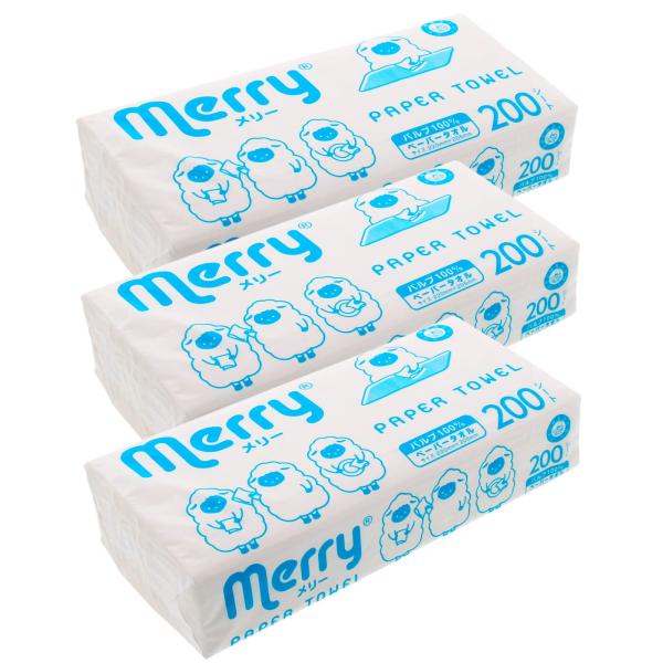 【ご購入後の当店からの連絡はご登録のメールアドレスに通知いたします。必ずご確認ください】