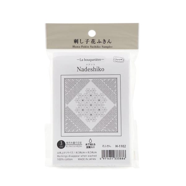 【ご購入後の当店からの連絡はご登録のメールアドレスに通知いたします。必ずご確認ください】【商品概要】出来上がりサイズ：約３４ｃｍ×３４ｃｍセット内容：晒木綿、作り方説明書日本製【商品説明】説明毎日の暮らしを彩る花たち。一針一針刺し進めて姿を...