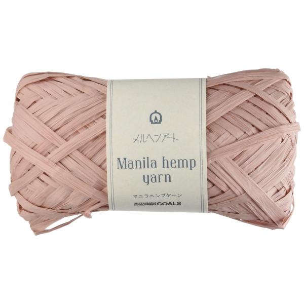 【ご購入後の当店からの連絡はご登録のメールアドレスに通知いたします。必ずご確認ください】