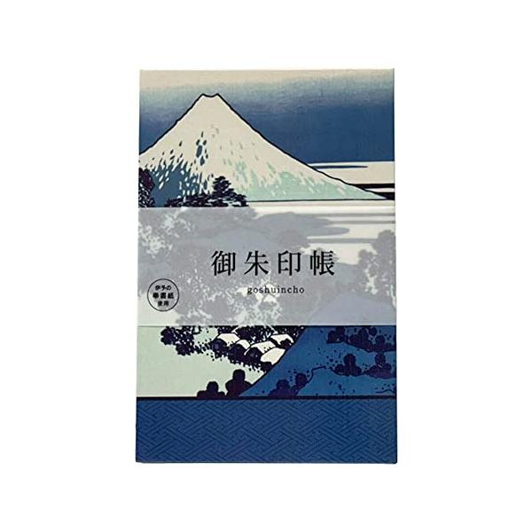 【ご購入後の当店からの連絡はご登録のメールアドレスに通知いたします。必ずご確認ください】【商品概要】【サイズ】(約) 182×121mm 寺社を参拝するだけでなく、仏像鑑賞やパワースポット巡りの楽しみの一つ『御朱印集め』 大切な御朱印をいた...