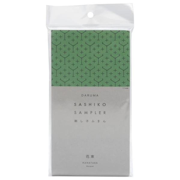 【ご購入後の当店からの連絡はご登録のメールアドレスに通知いたします。必ずご確認ください】【商品概要】材質：綿100％出来上がりサイズ：約34×34ｃｍ水で消える図案プリント基本の刺し方レシピ入り日本製【商品説明】【商品詳細】ブランド：Dar...