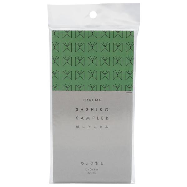 【ご購入後の当店からの連絡はご登録のメールアドレスに通知いたします。必ずご確認ください】