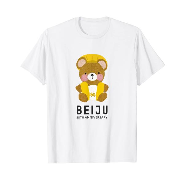 【ご購入後の当店からの連絡はご登録のメールアドレスに通知いたします。必ずご確認ください】【商品概要】【商品説明】【商品詳細】ブランド：かわいい米寿ベア商品種別：ファッション商品名：米寿祝い べいじゅ お祝い 米寿ベア ベア くま 女性 母 ...