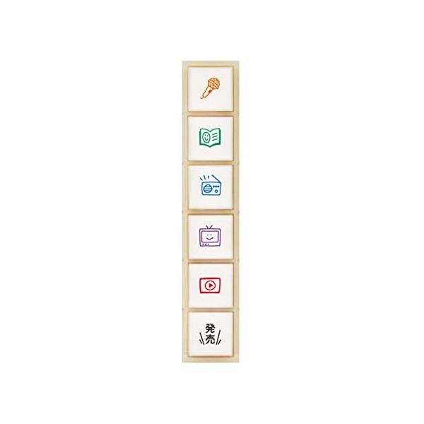 【ご購入後の当店からの連絡はご登録のメールアドレスに通知いたします。必ずご確認ください】【商品概要】パッケージサイズ:W65×D120×H18mm 本体サイズ:W15×D77×H14mmホルダー:ABS 印面:PEパッケージ:台紙・ブリスタ...