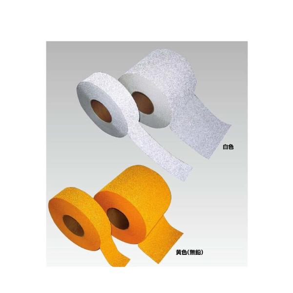 【ご購入後の当店からの連絡はご登録のメールアドレスに通知いたします。必ずご確認ください】【商品概要】用途：急を要する道路舗装直後の仮ラインとして適します。新設アスファルト面の養生期間用の区画線、横断歩道などに仮で表示できます。特長：現場での...