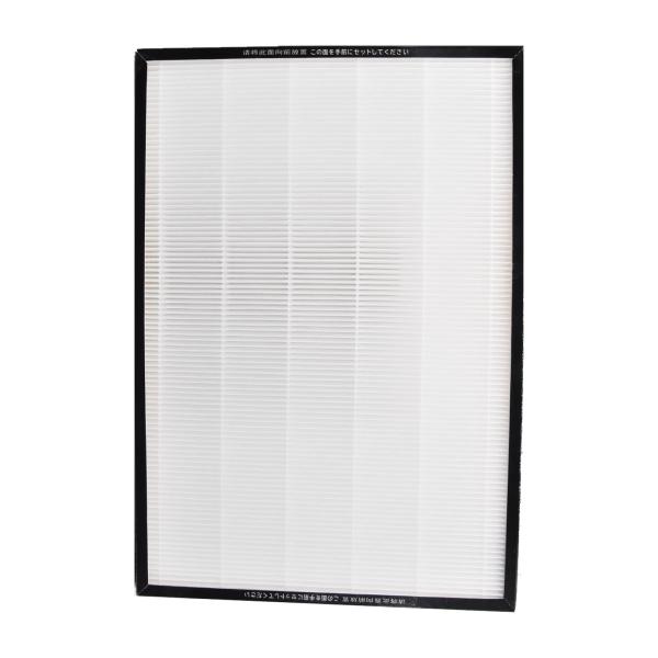 【ご購入後の当店からの連絡はご登録のメールアドレスに通知いたします。必ずご確認ください】【商品概要】EPF-MVG90H 空気清浄機フィルター EP-BKG900 EP-BKG910 EP-MVG50E4 EP-MVG70 EP-MVG90...