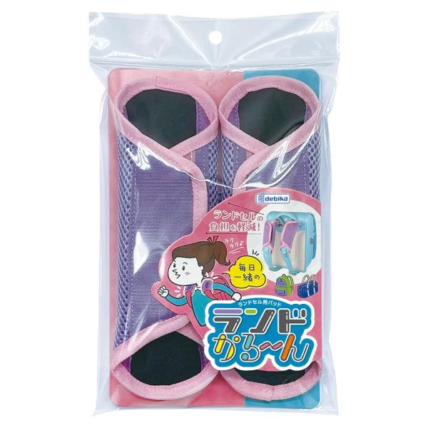 【ご購入後の当店からの連絡はご登録のメールアドレスに通知いたします。必ずご確認ください】【商品概要】【特徴】やわらかいクッション素材で、肩への接触面積が増え荷重を分散！【仕様】肩ベルト幅最大5cm対応、軽量で通気性の良いWメッシュクッション...